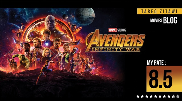 Avengers: Infinity War (2018)