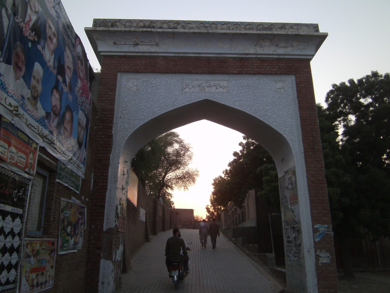 DIPALPUR CITY: SHER GARH