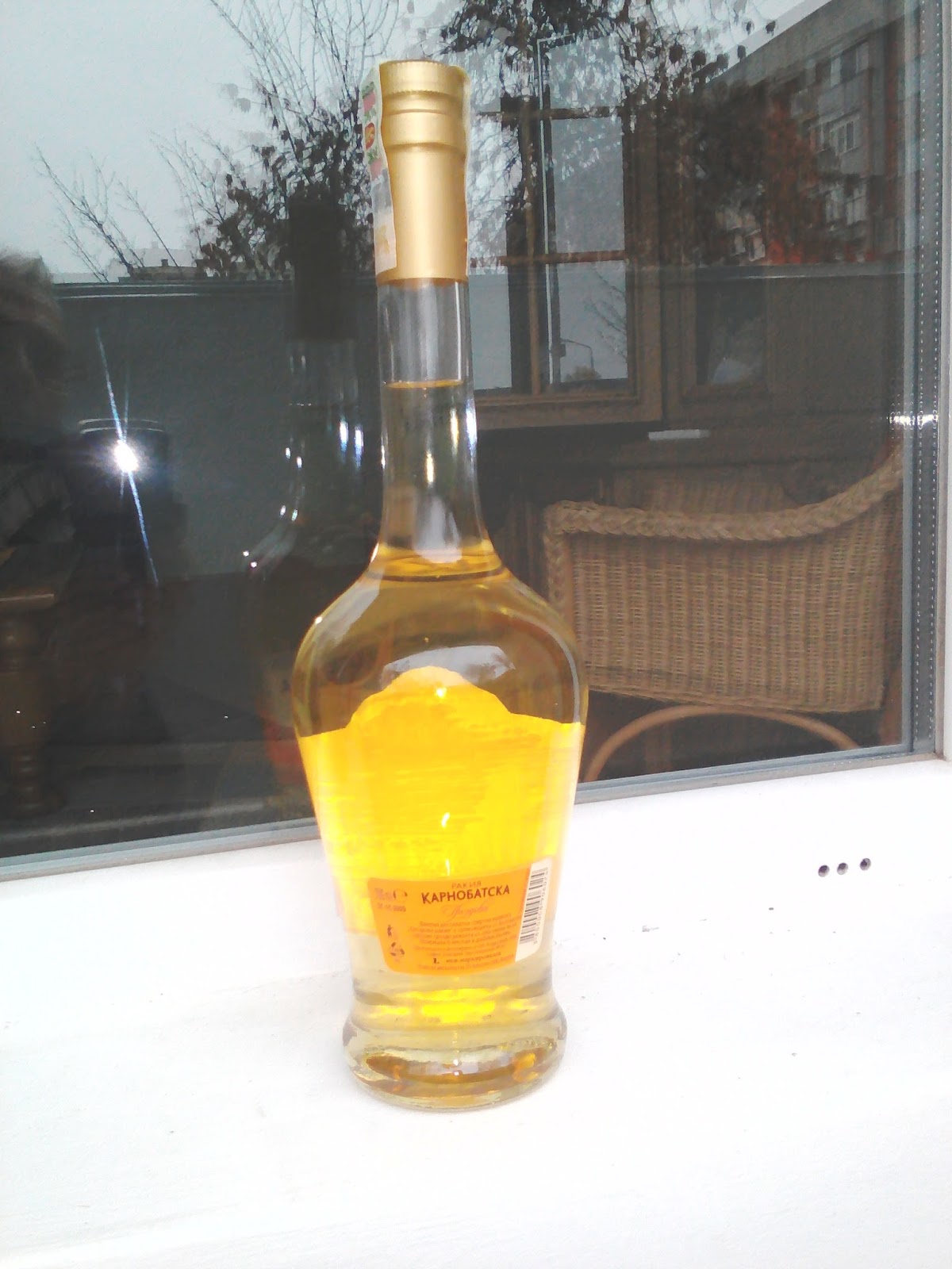 The Rakia Site: Karnobatska Grape Rakia