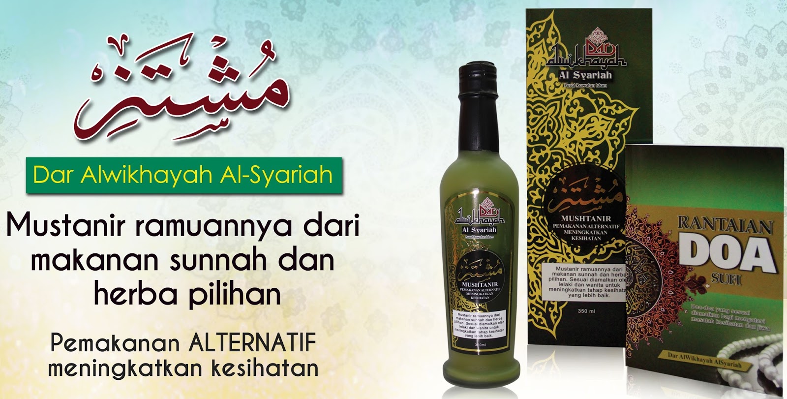 KHASIAT JAMU & LifeKu: MUSTANIR PILIHAN WANITA BERPANTANG