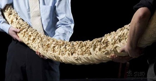 EL CAJON DE LOS CONOCIMIENTOS: MARFIL