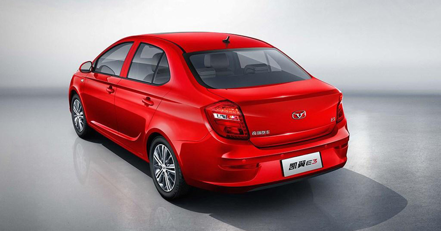 AutoblogBG: Chery Arizzo 3 с обстоен фейслифт и ново име