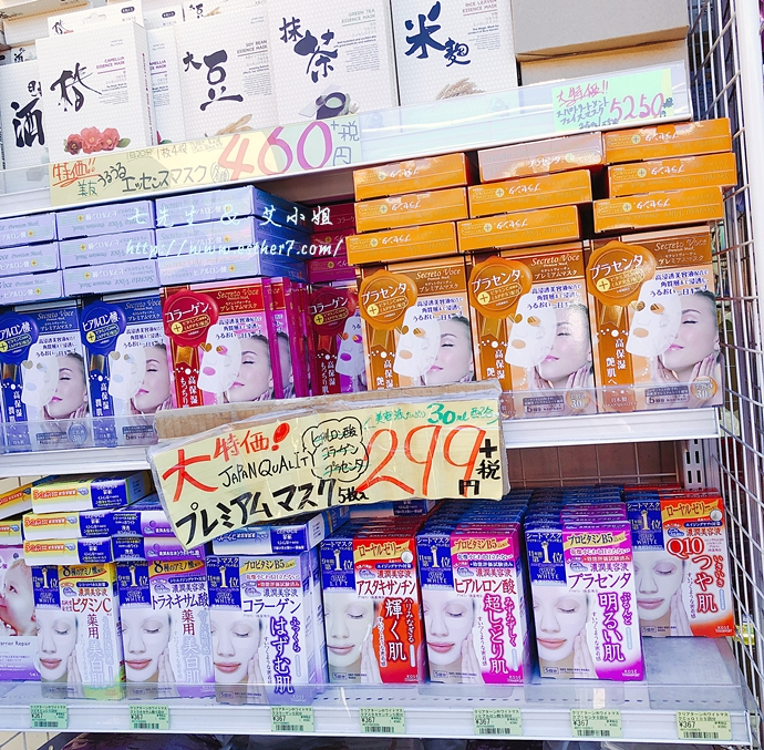 【東京便宜藥妝推薦】上野 OS Drug，阿美橫町必逛人氣最旺藥妝店！（含Sundrug、松本清比價） - 七先生與艾小姐