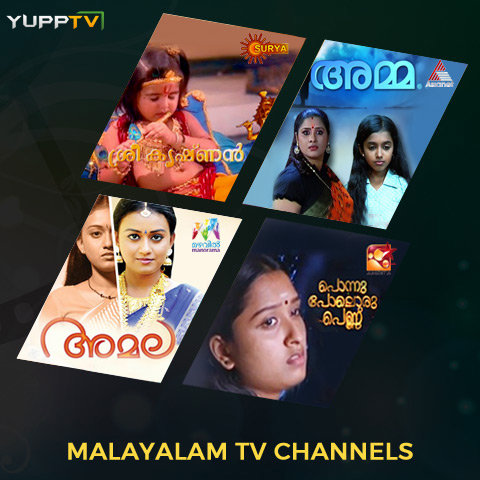 malayalam live tv channels free: Top Reasons to Watch Malayalam TV ...