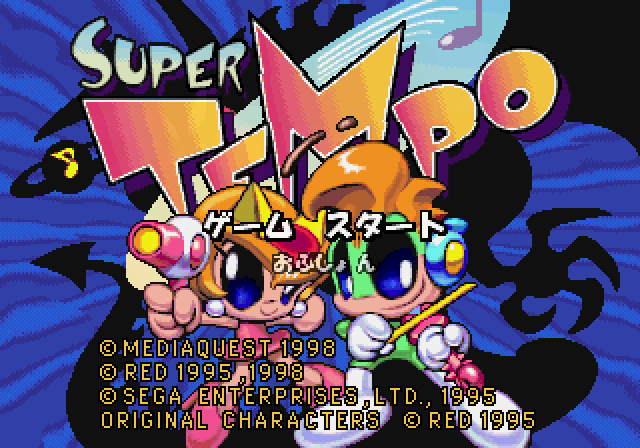 Super Adventures in Gaming: Super Tempo (Saturn)