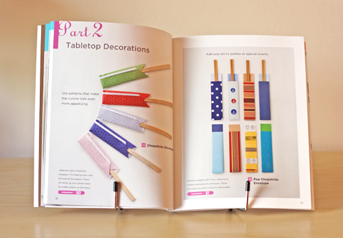 Practical Origami book | How About Orange