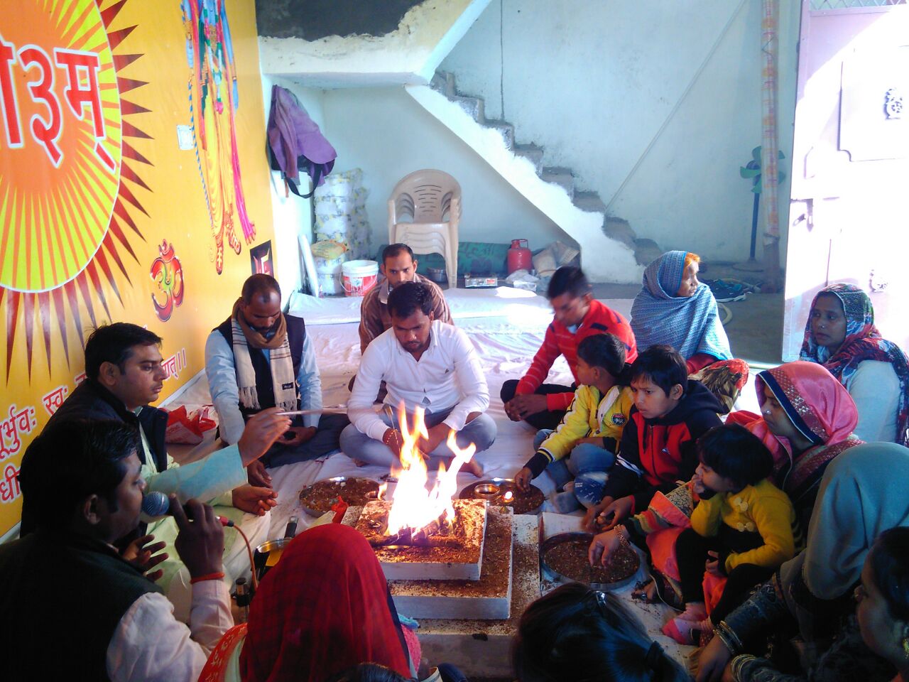 Arya Samaj Mandir INDIA (all branches details)