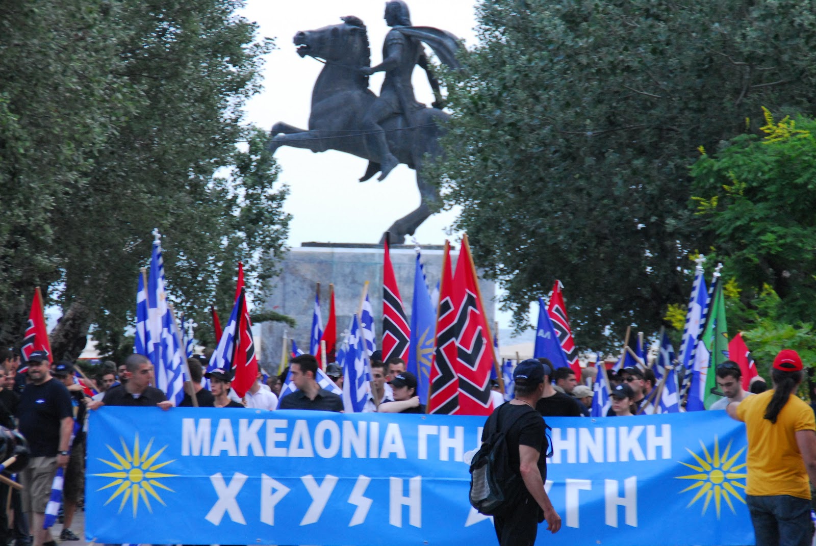 ΧΡΥΣΗ ΑΥΓΗ -TOΠIKH ΟΡΓΑΝΩΣΗ ΑΘΗΝΩΝ: ΟΙ ΘΕΣΕΙΣ ΜΑΣ