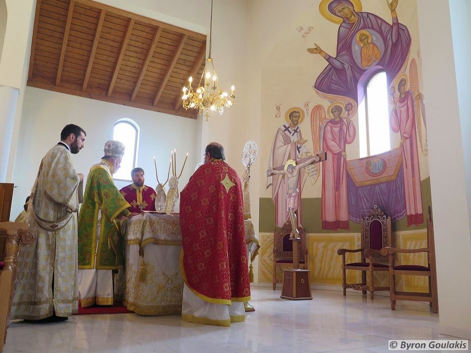 ΦΩΣ ΦΑΝΑΡΙΟΥ: Ο ΒΕΛΓΙΟΥ ΑΘΗΝΑΓΟΡΑΣ ΣΤΗΝ ΣΥΝΑΝΤΗΣΗ ΤΟΥ ΑΓΙΟΥ ΑΙΓΙΔΙΟΥ ...