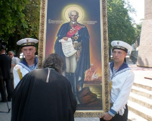 ORTHODOX CHRISTIANITY THEN AND NOW: Russian Navy Bring Icon of St ...