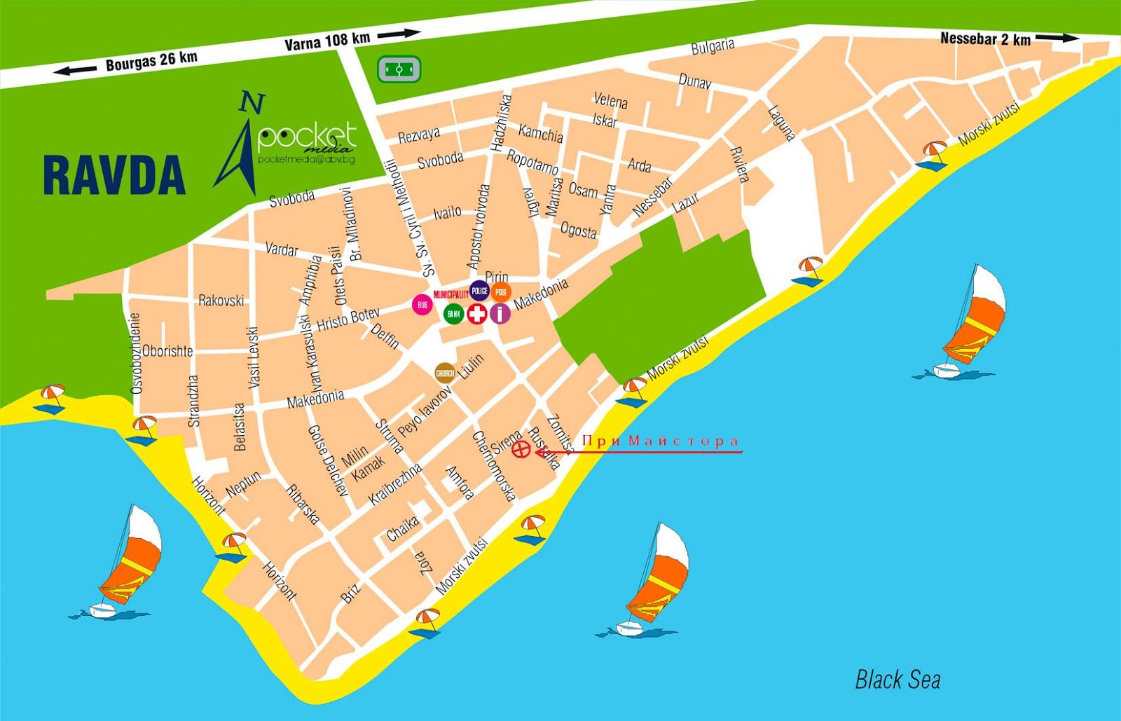 Карти / Maps: Карта на Равда / Мap of Ravda