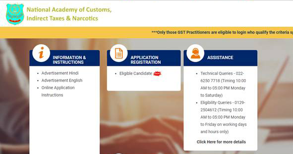ABHIVIRTHI: Application for appearing GSTP enrolment confirmation ...