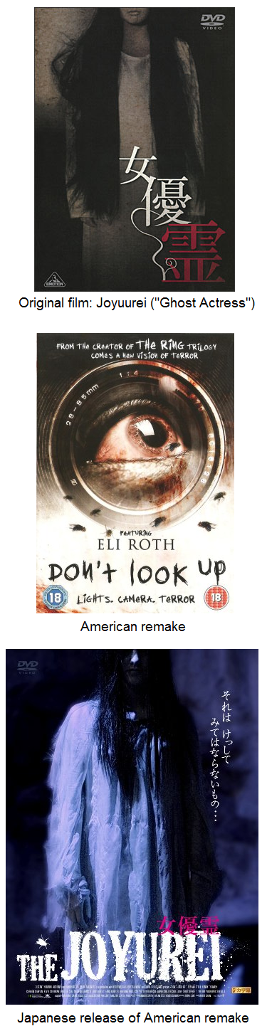 The subtitle of the film "Forrest Gump" in Japan is "ichigo ichie ...