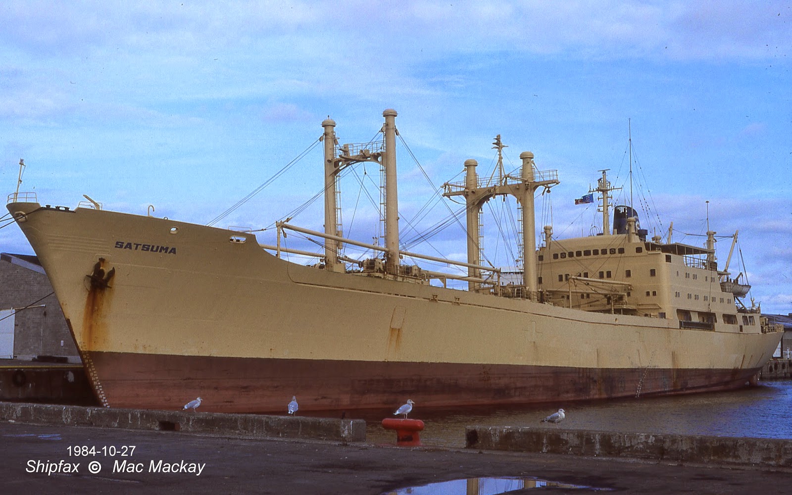 Shipfax: Reefer madness - then and now