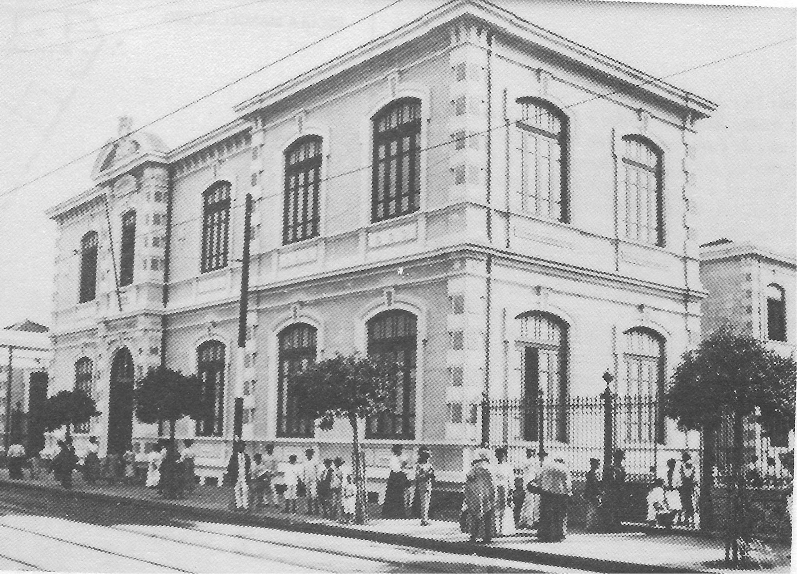 Pesquisando História no Rio de Janeiro