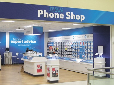 Mobile Phone Shops In Lahore: Mobile Phone Shops In Lahore