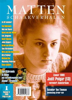 Sacrificio de Dama: Las hermanas Polgar (y III): Judit