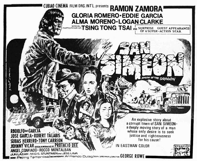 Video 48: THE SEVENTIES # 754: RAMON ZAMORA, GLORIA ROMERO, EDDIE ...