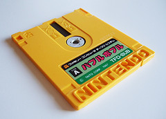 futureArch, or the future of archives...: Media recognition - Floppy ...