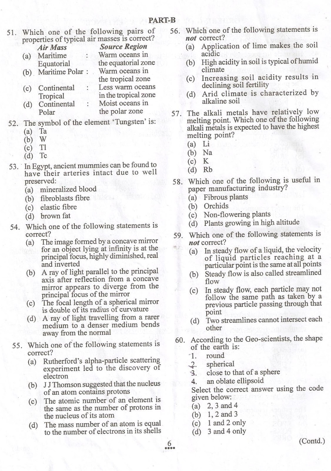 NDA PREVIOUS QUESTION PAPER| NDA NA PREVIOUS YEAR QUESTION PAPERS WITH ...