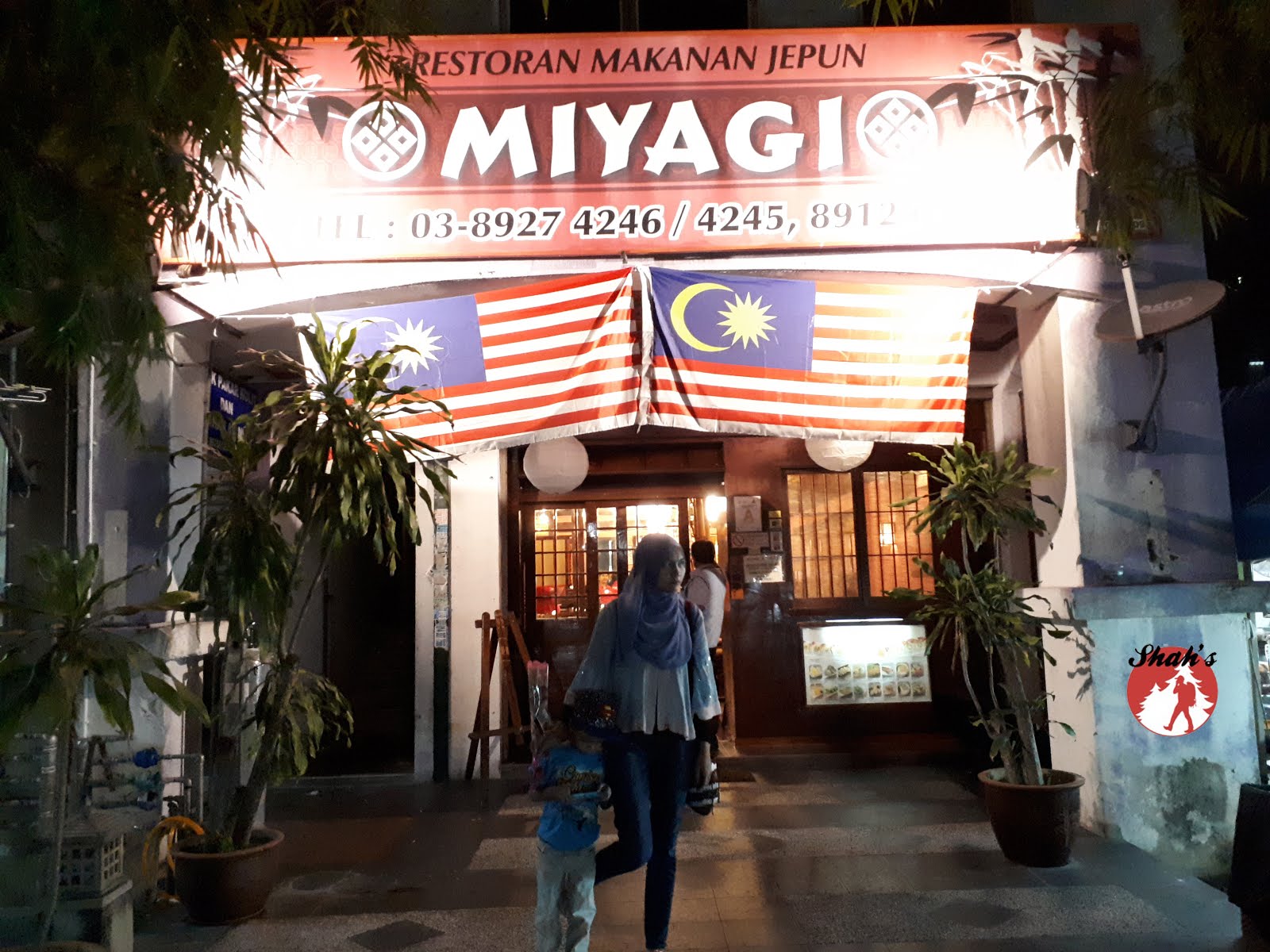 Shah's Travel Diary: Miyagi Japanese Restaurant, Bangi Review
