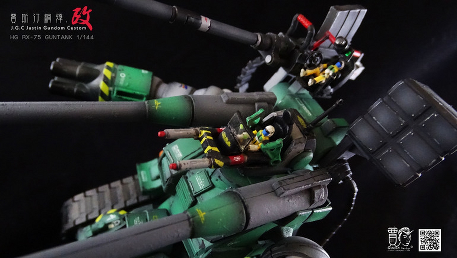 Custom Build: HGUC 1/144 Guntank Ver. JustinJGC