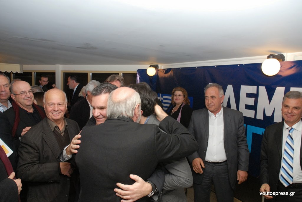 VOUTOSPRESS.GR: «ΚΑΠΙΤΟΛ» Η ΣΗΜΕΡΙΝΗ ΚΕΝΤΡΙΚΗ ΠΡΟΕΚΛΟΓΙΚΗ ΣΥΓΚΕΝΤΡΩΣΗ ...