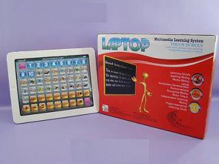 Ipad Kids For Learning - Didik Anak dengan Gambar dan Bunyi | Gadget Kanak2
