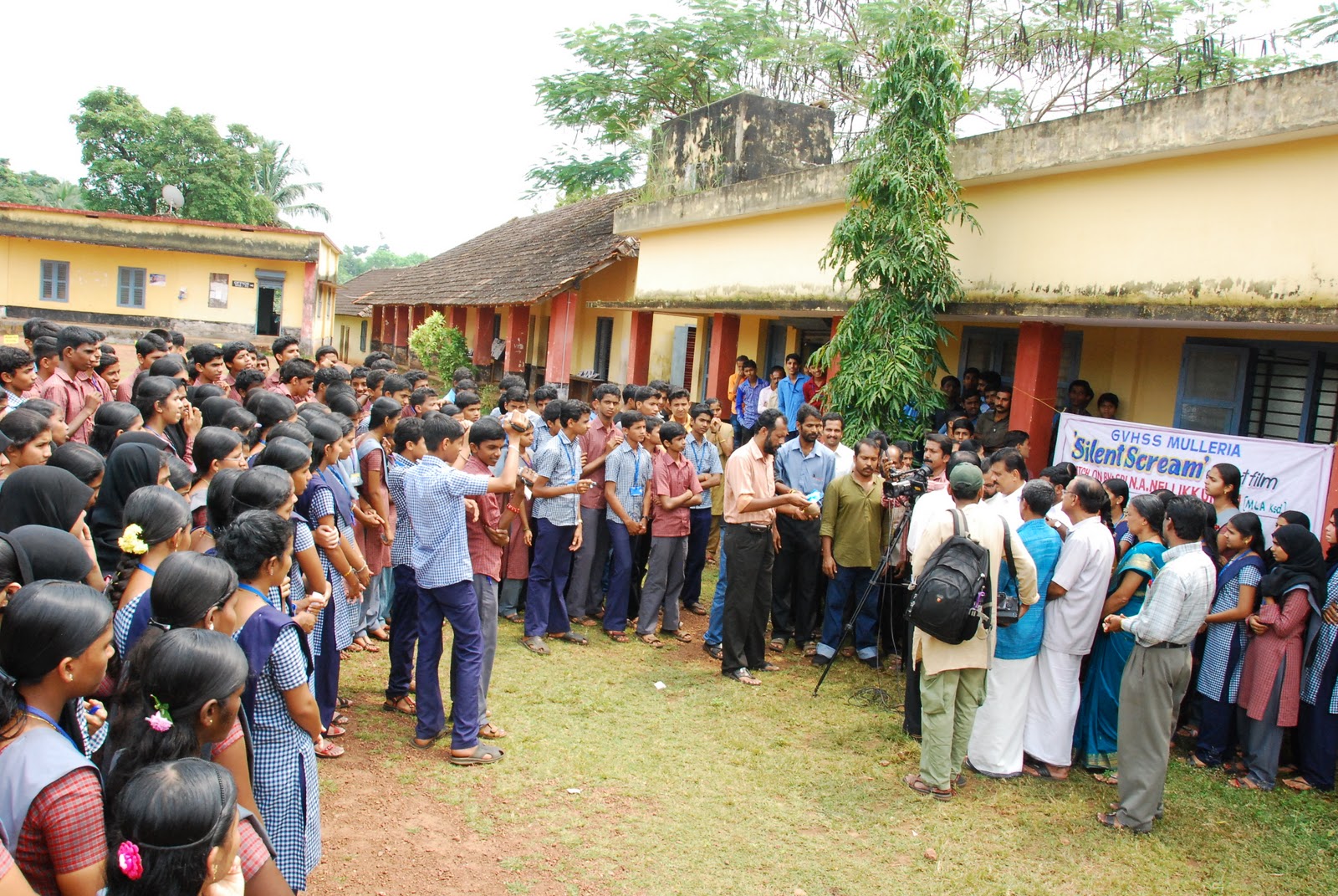 HIGHER SECONDARY NSS KASARAGOD: MY ACTIVITIES