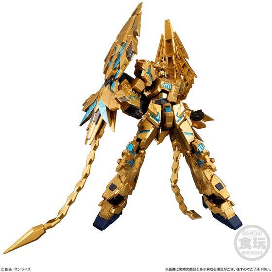 P-Bandai: Mobile Suit Gundam G Frame Unicorn Gundam 03 Phenex Destroy ...