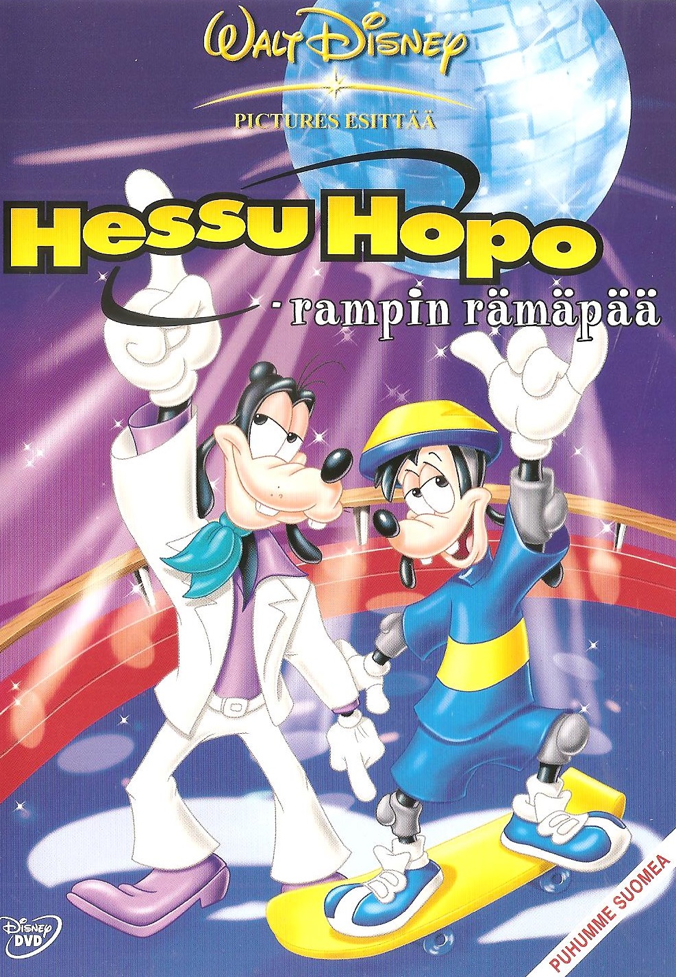 ...noir: Hessu Hopo - rampin rämäpää (An Extremely Goofy Movie, 2000)