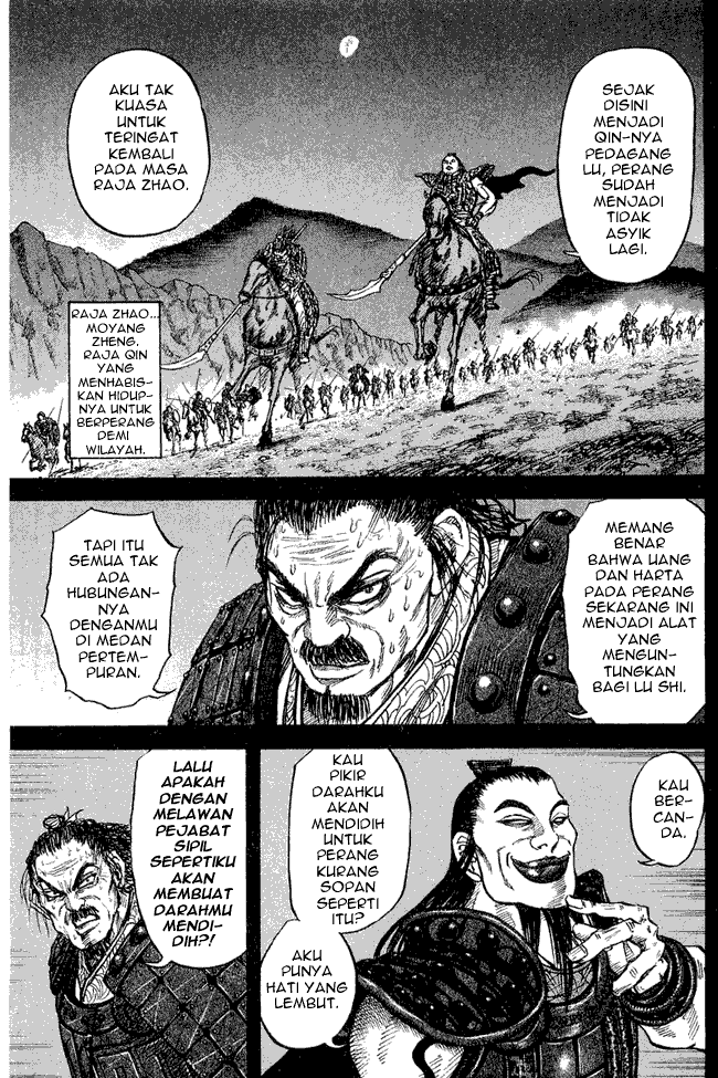 re-mangaindo
