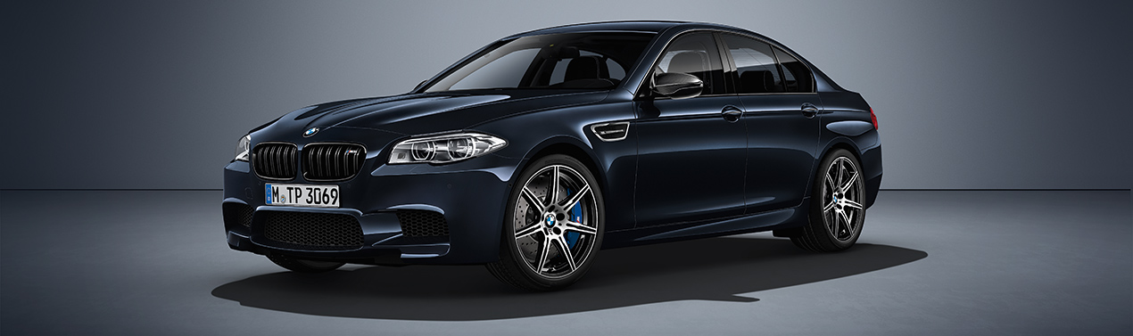 New BMW M5 Limited Competition Edition - Automotive Industry