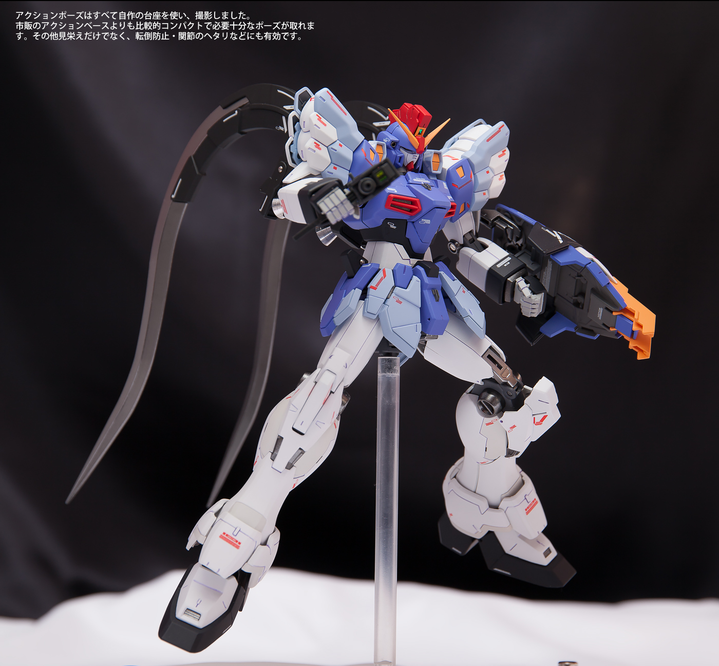 GUNDAM GUY: MG 1/100 Gundam Sandrock Custom EW - Customized Build