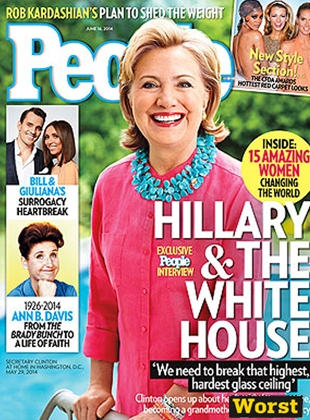 Media Confidential: Report: The Best, Worst Magazine Covers Of 2014