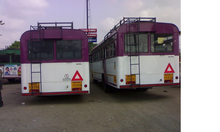 TS AP & SRTC BUS FANS: MSRTC BUSES - II