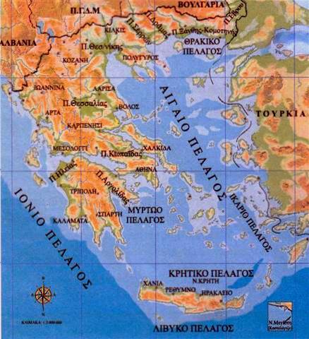 Παιδίον Τόπος: Οι πεδιάδες της Ελλάδας