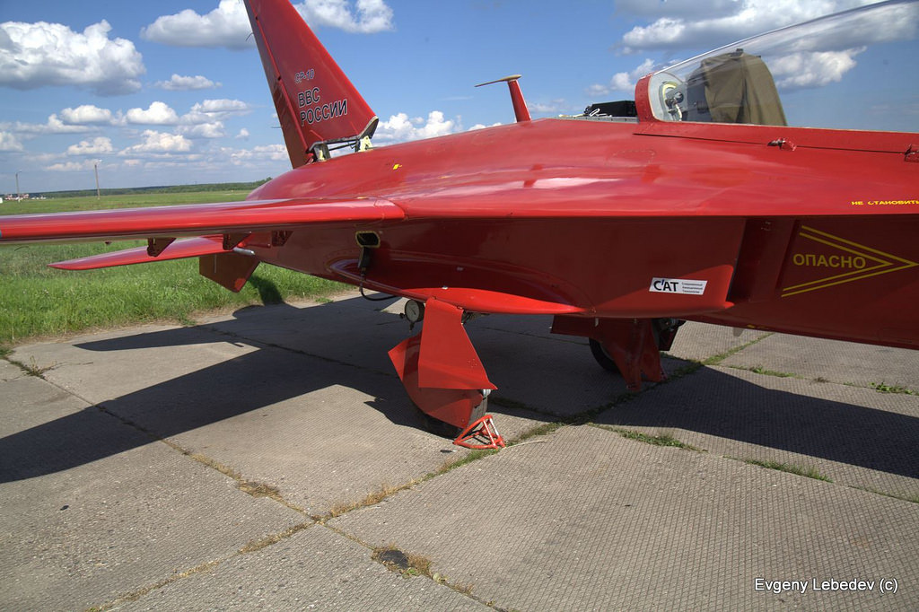 Military and Commercial Technology: SR-10 Jet Trainer Aircraft