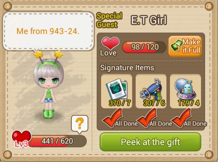 E.T Girl ~ LINE I Love Coffee