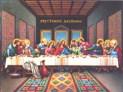 viotikibala: ΜΕΓΑΛΗ ΠΕΜΠΤΗ