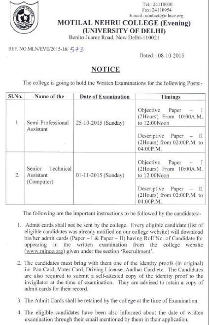 The Library Soup : Written examination notice for the post of Semi ...