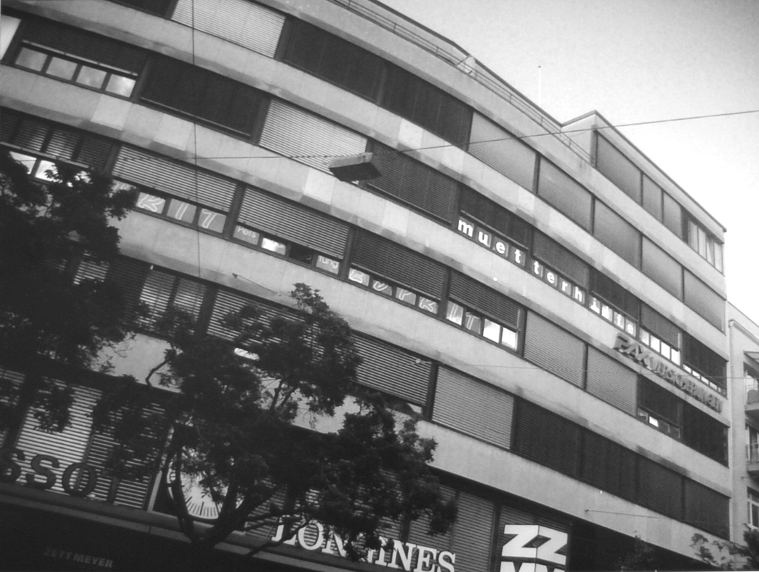 безпредметна софия: noch swiss report