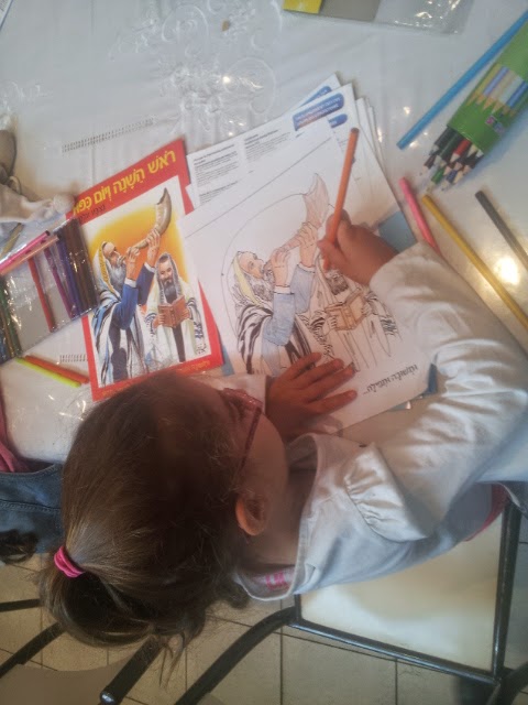 Centre Communautaire Juif de Nanterre : Ccjn Jeunesse