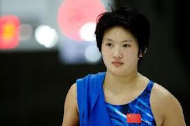 Chen Ruolin Chinese Diver ~ World Sports Stars