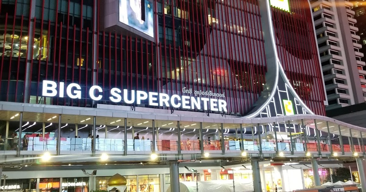 Day 4: Big C - Bangkok, Thailand - chichicho~