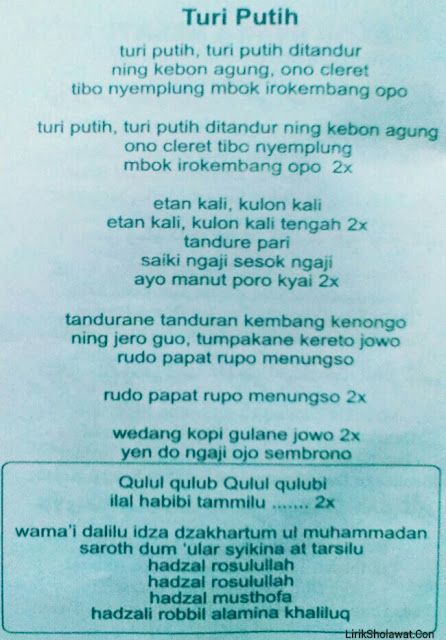 Lirik Sholawat Turi Putih ( Habib Syech ) | Pembantu Masjid