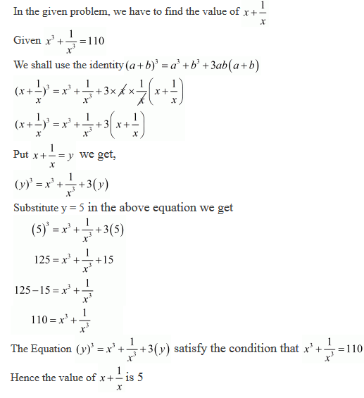 R.D. Sharma Solutions Class 9th: Ch 4 Algebraic Identities MCQ