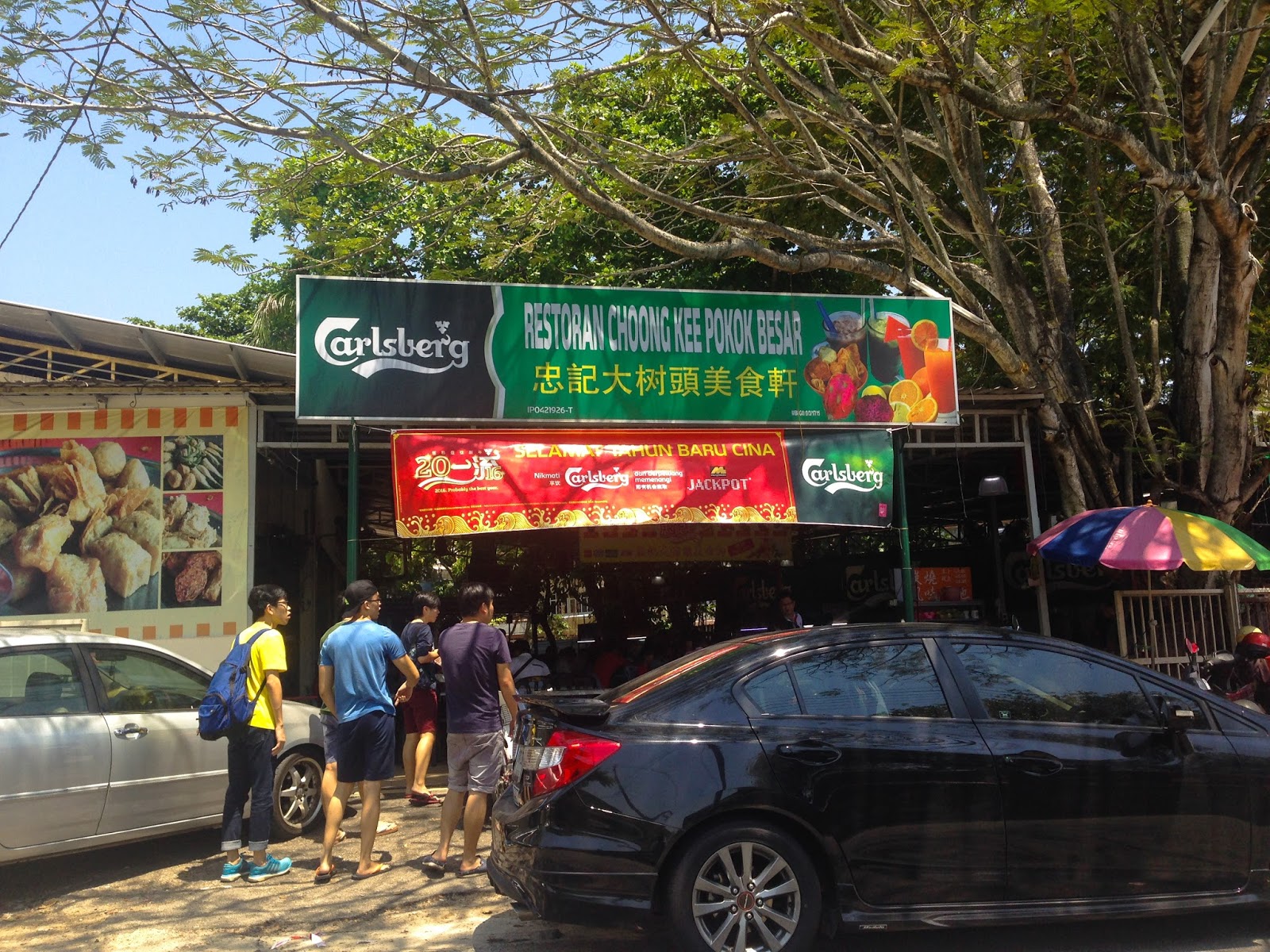 Big Tree Foot (Dai Shu Geok) Yong Tau Foo @ Ipoh - FOODALICIOUS