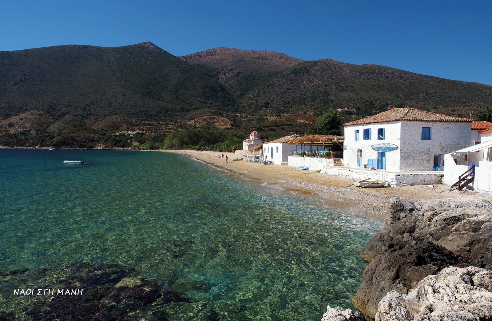 ΝΑΟΙ ΣΤΗ ΜΑΝΗ: ΣΚΟΥΤΑΡΙ, ΑΓΙΑ ΒΑΡΒΑΡΑ