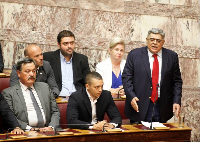 ΚΙΝΗΣH ΕΘΝΙΚΙΣΤΩΝ ΔΙΚΗΓΟΡΩΝ : 2016